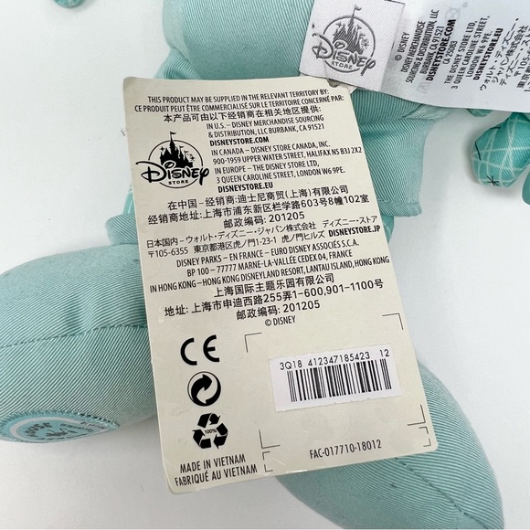 Disney | Toys | Disney Mickey Mouse Memories Space Age May Plush ...